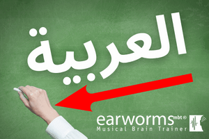 Language Learning Tips and Tricks!